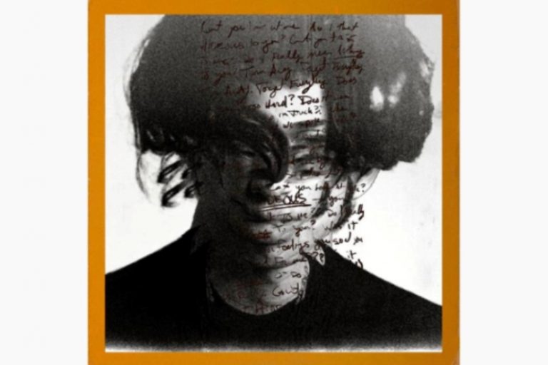 mehro: „Hideous“ nimmt einen mit wunderschöner Melancholie gefangen ...